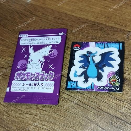 Jual MEGA CHARIZARD X Sticker Pokemon Amada no kartu ex gx sr hr vstar ...