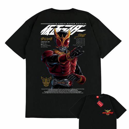 Jual SAKAZUKI Kaos Baju KAMEN RIDER KUUGA Seri Anime Tokusatsu - V1 ...