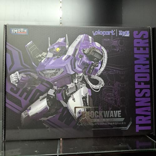 Jual Transformers: Bumblebee Shockwave Model Kit - Jakarta Utara - Thunder Hobbies | Tokopedia