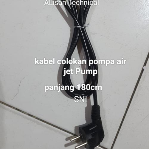 Jual Kabel colokan pompa air jet Pump 2x0,75mm Tembaga full 180cm ...
