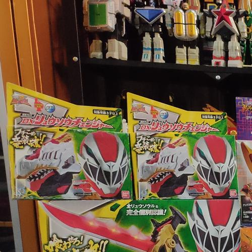 Jual Dx Super Sentai Changer / Alat Berubah Power Rangers ORI Japan ...