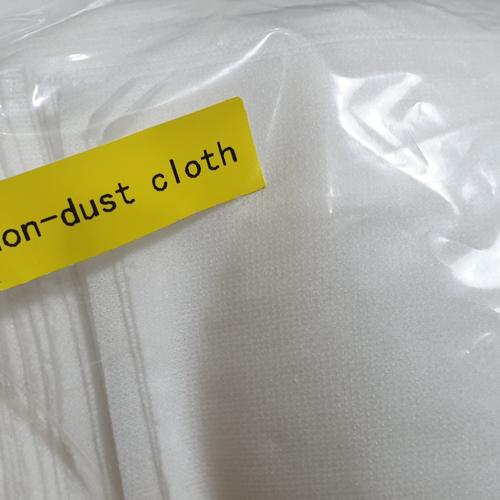 Jual kain non wofen, kain printhead, tissue printhead - Kota Tangerang ...