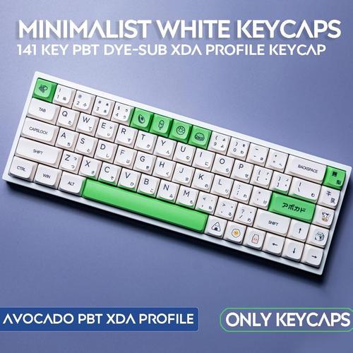 Jual 137 Keys PBT Keycaps DYE-SUB XDA Profile Avocado Japanese Minimalist - Only Keycaps - Kota ...