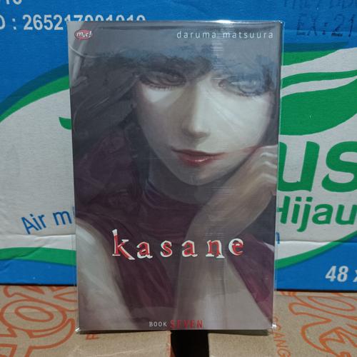Jual Komik kasane 7 / komik kasane vol 7 / komik kasane book seven - Staples sampul - Kab. Paser ...