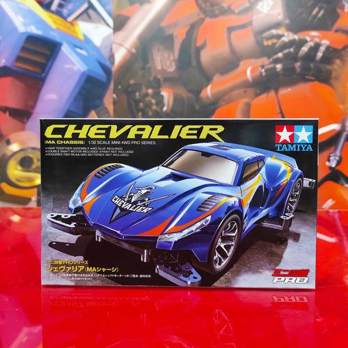 Jual TAMIYA CHEVALIER 18658 - Kota Surabaya - Gundam World Surabaya ...