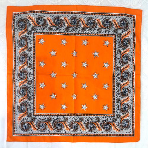 Jual Lenso Adat Maluku Holland 2 Sisi Saputangan Belanda - Kota Ambon ...