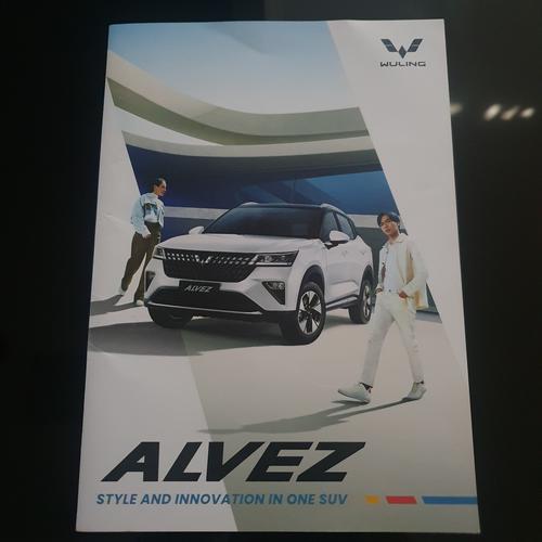 Jual Brosur Wuling Alvez ( leaflet hard cover ) - Kota Semarang ...