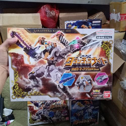 Jual Dx Tarantula Knight Set Weapon Guardian King ohger ohsama God ...