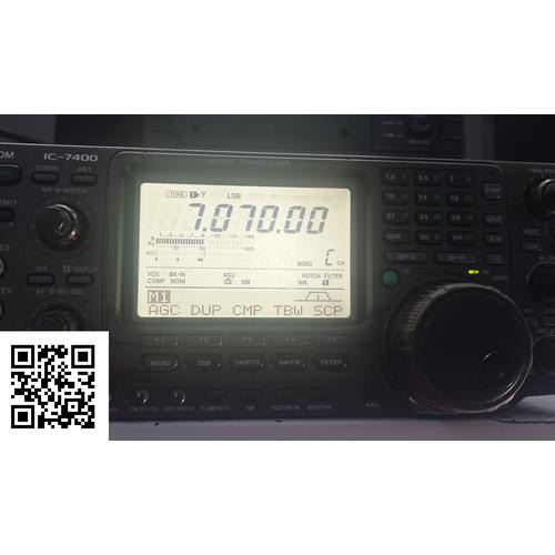 Jual Icom IC-7400 - Kota Bandung - ye1ar | Tokopedia