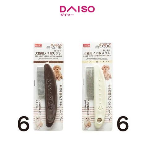 Jual Daiso Dog and cats comb with a handle - Jakarta Selatan - DAISO ...