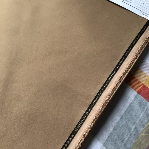 Jual Kain Bellini Pemda Muda/Bahan Semi Wool High Twist/Kain Bahan ...