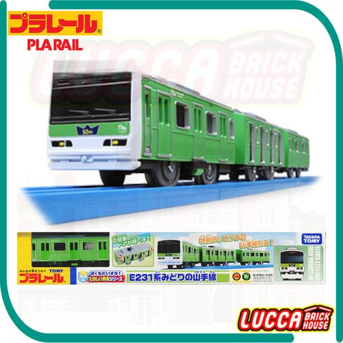Jual Plarail 50th Loves Fun Train Series E231 Green Yamanote Line ...