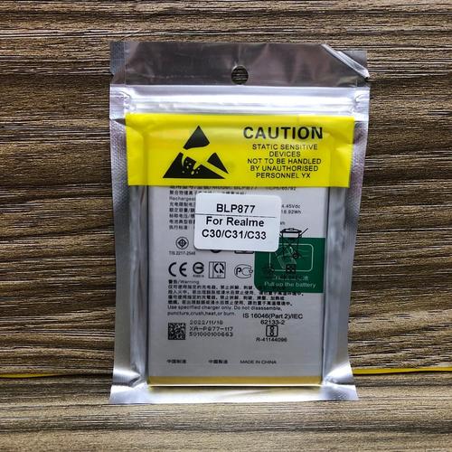 Jual BATERAI ORIGINAL REALME 8i REALME C30 C31 C33 C35 BLP877 BATRE BLP ...