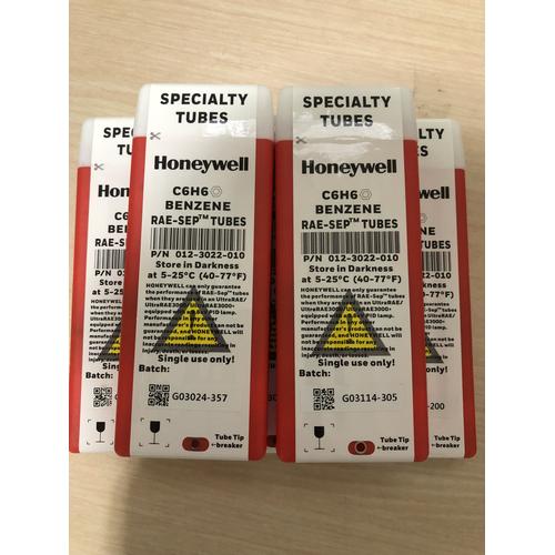 Jual RAE Sep Benzene Tube - Kota Tangerang - bersama safety | Tokopedia
