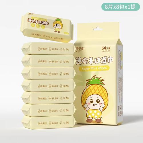 Jual TISSUE BASAH MINI / Tissue Basah Travel Pack / Wet Tissue - 1 Pack ...