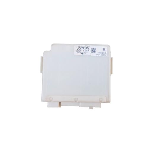 Jual RELAY INTEGRATION FUSE BOX SEKRING TOYOTA INNOVA REBORN SIENTA ...