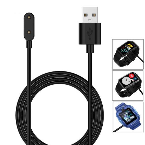 Jual Kabel Charger USB Huawei Band 8 - 7 - 6 / Watch Fit New Mini ...