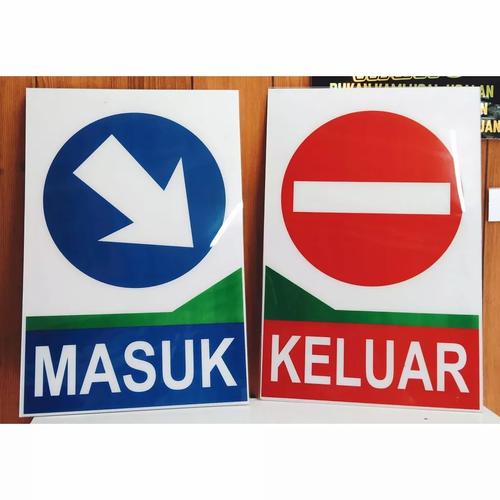 Jual Papan Rambu akrilik 40x60cm masuk (in) dan keluar (out) kuat dan ...