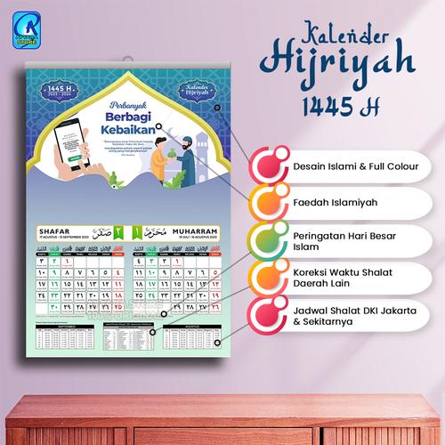 Jual Kalender Hijriyah Tahun 1445 H / 2023-2024 - Kalender Hijriah 1445 ...