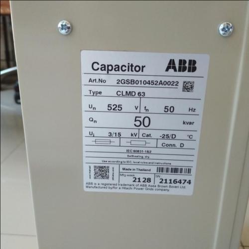 Jual ABB Capacitor CLMD 63 50kvar 525VAC - Jakarta Barat - PD Jaya | Tokopedia