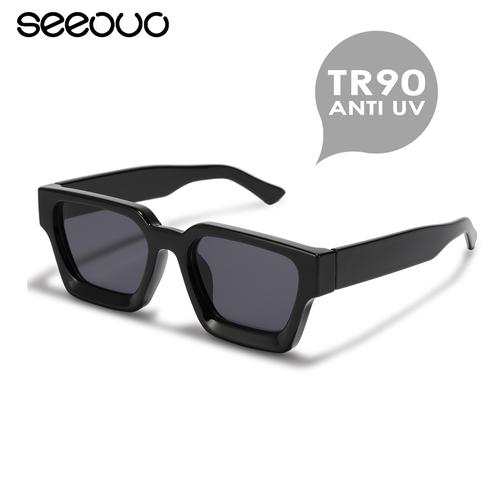 Jual Kacamata Sunglasses Anti Sinar UV Terbaru Kotak TR90 Pria Wanita 2226 - Jakarta Barat ...