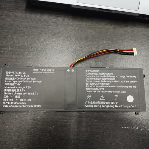 Jual baterai battery axioo mybook 14h - Jakarta Pusat - Qayd Altalap ...