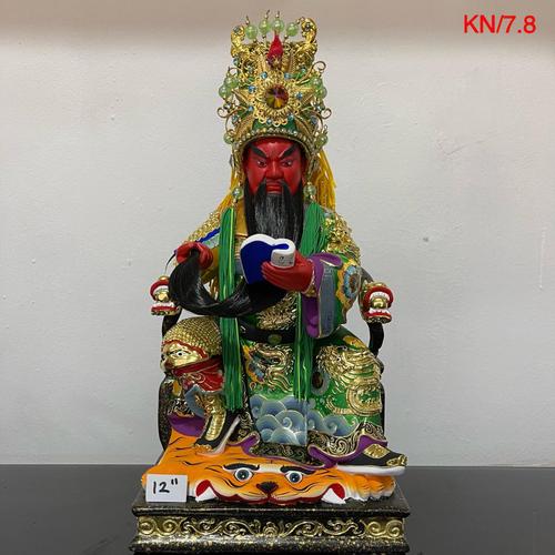 Jual Patung Dewa kwan kong / Kuan kong duduk pegang Kumis Baca Buku ...