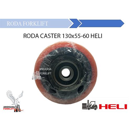 Jual Wheel Forklift Roda Caster HELI CDD 16 130x55 - 60 Stibilizer ...