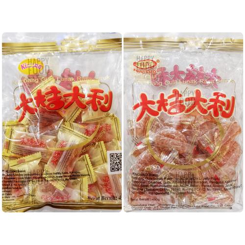 Jual KIMONO JELLY JERUK 450 GR/PERMEN LUNAK JELLY/ORANGE CANDY/DA JI DA ...