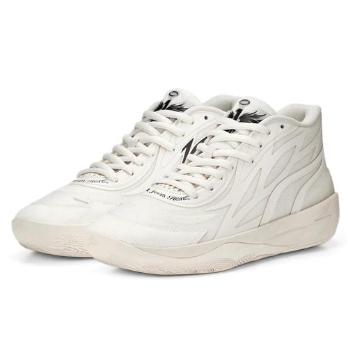 Jual Puma LaMelo Ball MB.02 Whispers || mb 02 frosted ivory white - Kab ...