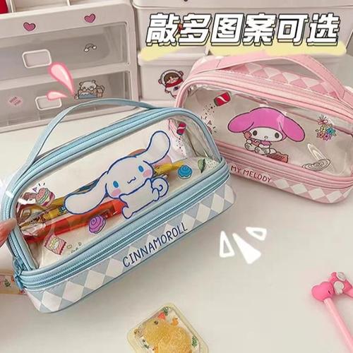 Jual POUCH LUCU IMPORT / TAS TENTENG IMPORT / TAS KUROMI MELODY ...