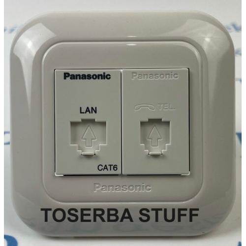 Jual STOP KONTAK PANASONIC DUAL DOUBLE JACK LAN INTERNET CAT6 TELPON ...
