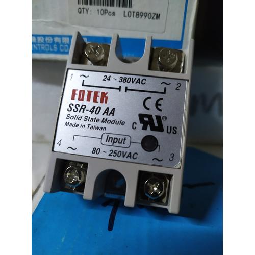 Jual SSR-40DA Single-phase solid state relay (DC Control AC) - 40AA Taiwan - Jakarta Barat - 3DP ...