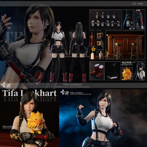 Jual GAMETOYS GT009 1/6 Final Fantasy 7 : Tifa Lockhart Figure - Kota ... Jual GAMETOYS GT009 1/6 Final Fantasy 7 : Tifa Lockhart Figure - Kota ...