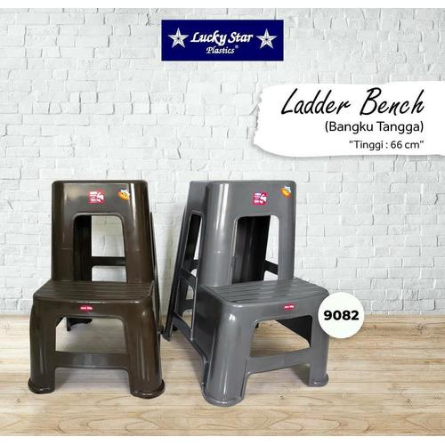 Promo LADDER BENCH / BANGKU TANGGA / BANGKU PLASTIK - Kab. Gresik ...