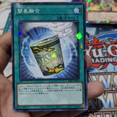 Jual Instant Fusion SSB1-JP034 yugioh ocg jp - P-N - Kab. Blitar - Yugioh Store TA | Tokopedia