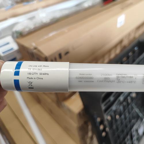 Jual PHILIPS MASTER LEDTUBE 18W LED 1200mm 865/ 2100Lumens-Tl led 18w 865 - 840 Natural White ...