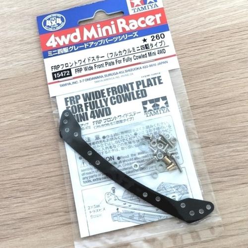 Jual Tamiya 15472 FRP Wide Front Plate Fully Cowled - Kab. Sleman ...