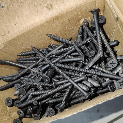 Jual Skrup / sekrup gypsum hitam 3" x 8 (panjang 7cm) per dos - Kota ...