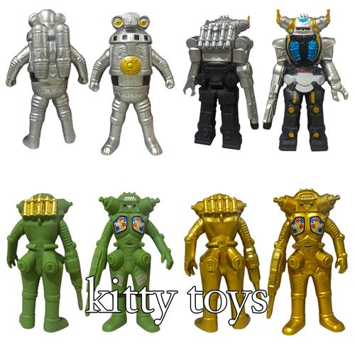 Jual ULTRAMAN KAIJU ULTRA MONSTER 500 SERIES 70 KING JOE CUSTOM - Hijau ...