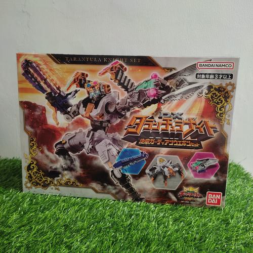 Jual DX OHSAMA SENTAI KING-OHGER KINGOHGER GOD TARANTULA KNIGHT SET ...