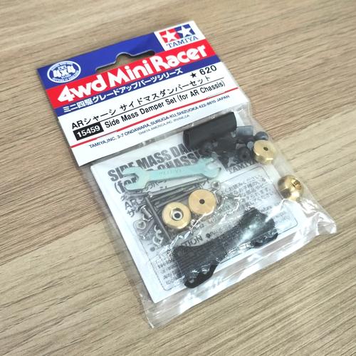 Jual Tamiya 15459 Side Mass Damper Set AR - Original - Kab. Sleman ...