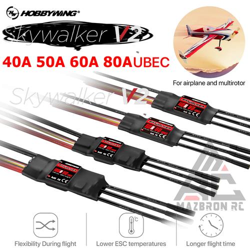 Jual Hobbywing Skywalker V2 40A 50A 60A 80A Brushless ESC - 40A - Kab. Grobogan - Mazbron RC ...