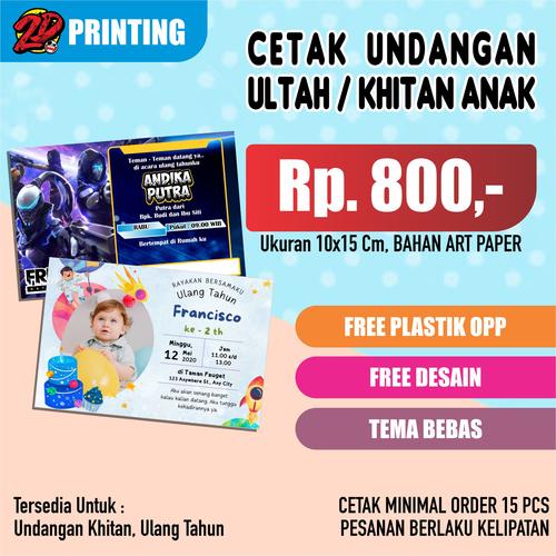 Jual undangan custom khitan, undangan custom ulangtahun - Kab. Jombang ...