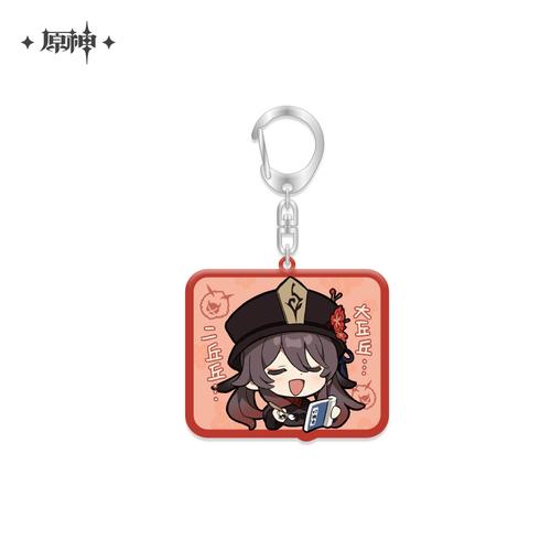 Jual Hu Tao - Genshin Impact Chibi Emoji Keychain - Official ...