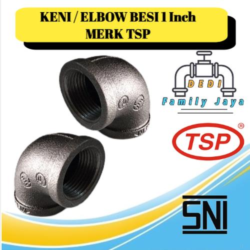 Jual KENI / ELBOW / KNEE BESI 1 Inch Merk TSP - Jakarta Pusat - DEDI ...