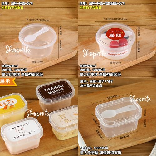 Promo Dessert Box Premium Cup GELATO BOX Cup Puding Ice Cream Tiramisu ...