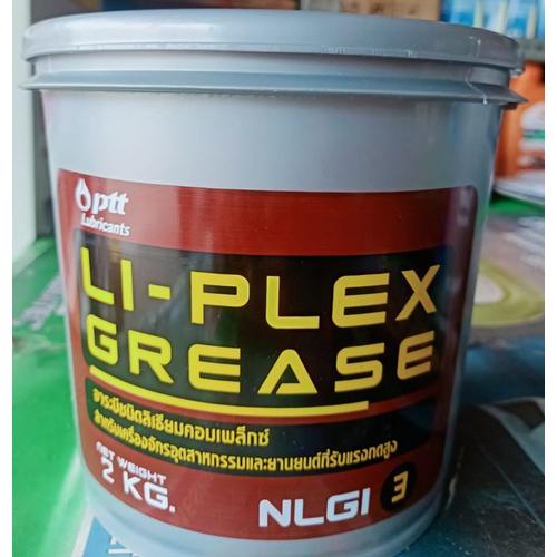 Jual PTT Grease Gemuk Li-Plex Li Plex Liplex Lithium Complex - Jakarta ...