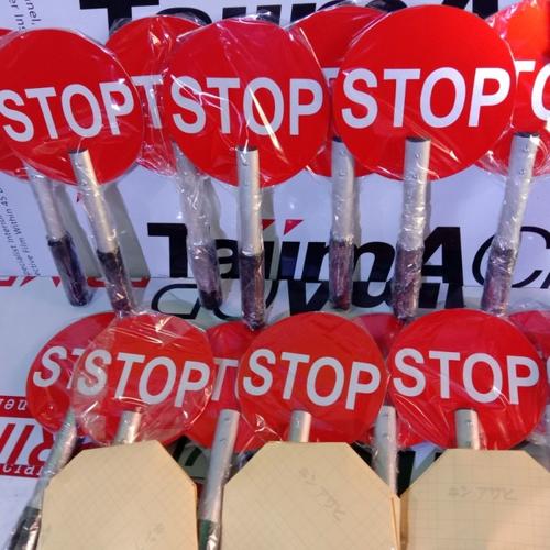 Promo TONGKAT STOP/ RAMBU STOP KECIL 24cm HANDGRIP 11cm. *Tanpa list ...