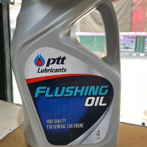 Jual PTT Lubricants Flushing Oil Galonan ASLI DAN MURAH!! - Jakarta ...